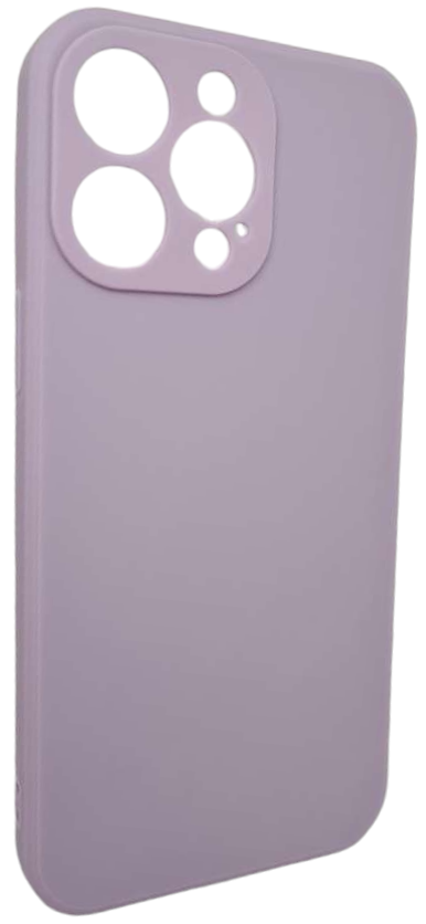 Чехол-накладка Microfiber Case Mariso для Apple iPhone 14 Pro Max (Фиолетовый)