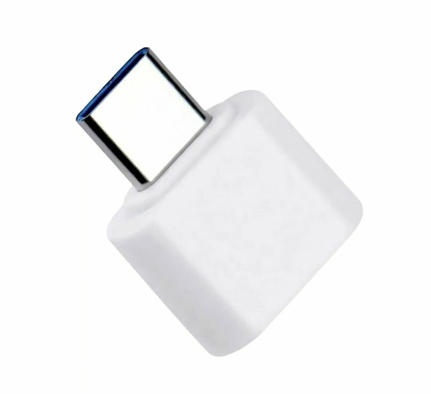 Адаптер переходник OTG Type-C/ USB