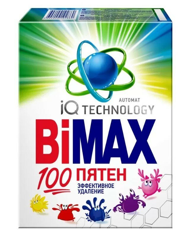 Набор из 3 штук Стиральный порошок автомат BiMax 100 пятен 400гр