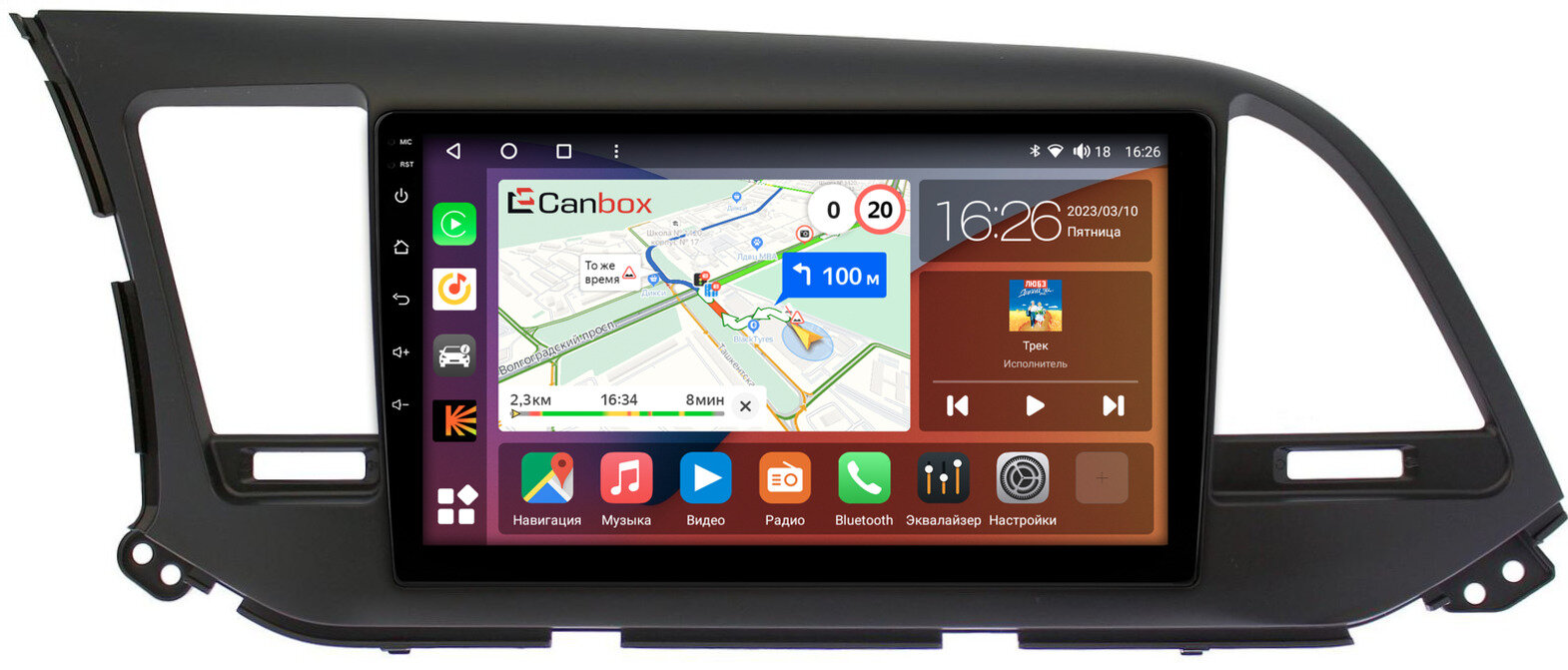 Штатная магнитола Hyundai Elantra 6 (AD) 2015-2019 (авто с камерой) Canbox Logic-i3 5737-9021 Android 11 (4G-SIM, 6/128, DSP, 360, QLed)