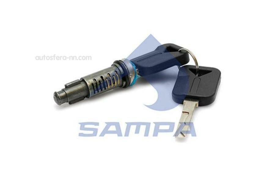 SAMPA 034142 сердцевина двер. замка! c ключами\ Volvo FH