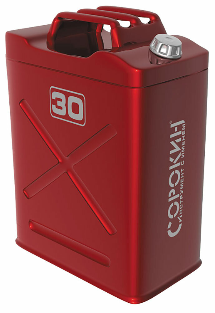 Канистра металлическая вертикальная Сорокин 30 л (11.430)