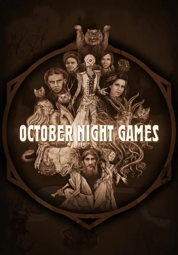 October Night Games [STEAM / Россия и СНГ]