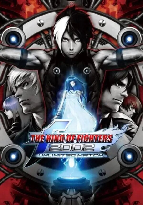 THE KING OF FIGHTERS 2002 UNLIMITED MATCH [STEAM / Россия, Весь мир]