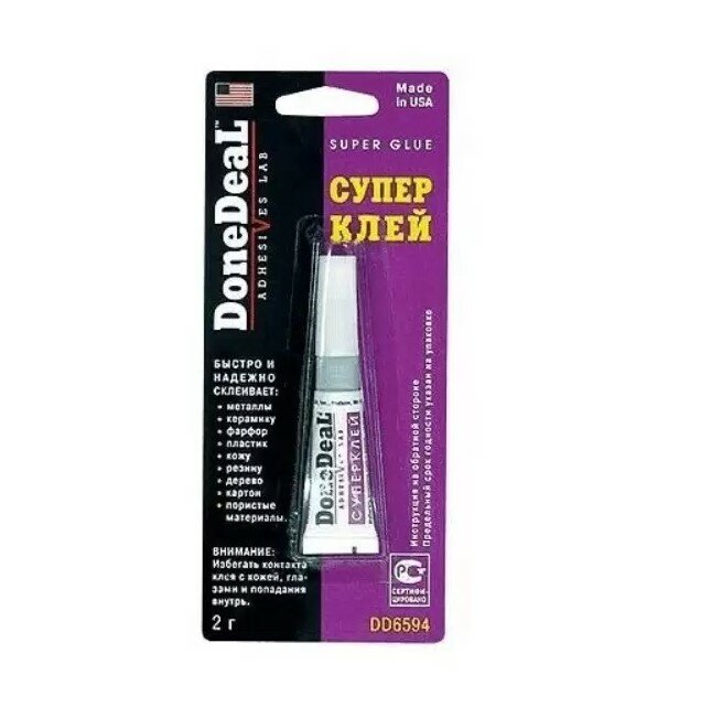 Клей Done Deal Суперадгезив гель 2гр