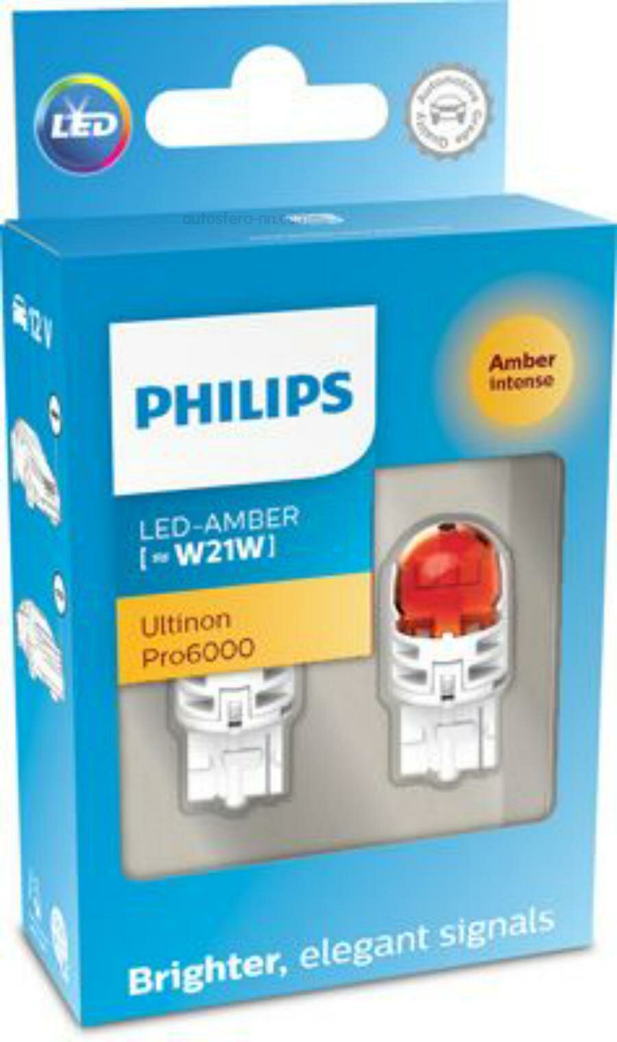 PHILIPS 11065AU60X2 Лампа W21W LED amber 11065 AU60 12V