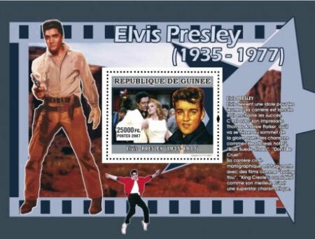 Почтовые марки Гвинея 2007г. "Музыка - Элвис Пресли" Певцы MNH