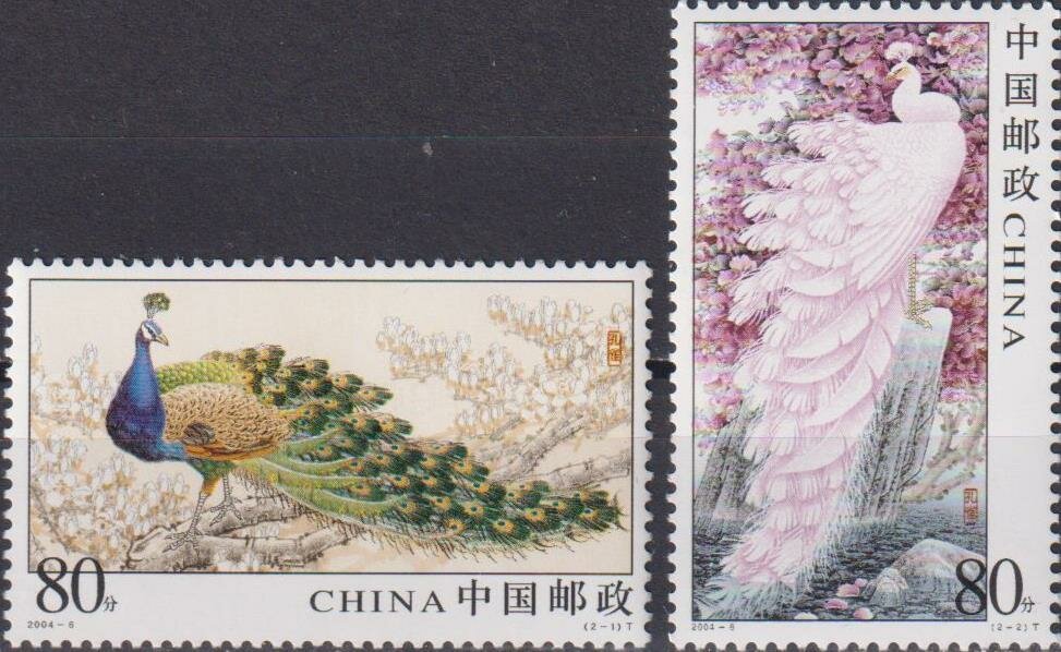 Почтовые марки Китай 2004г. "Павлины" Птицы MNH