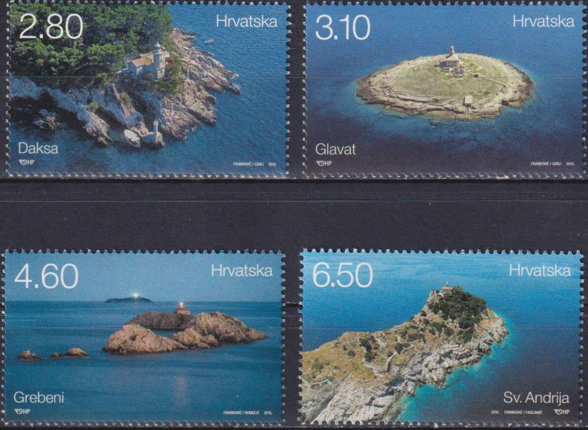 Почтовые марки Хорватия 2015г. "Маяки" Маяки MNH