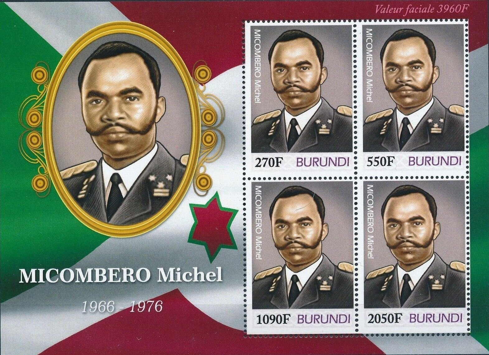 Почтовые марки Бурунди 2012г. "Президенты Бурунди - Мишель Мичомберо" Президенты MNH