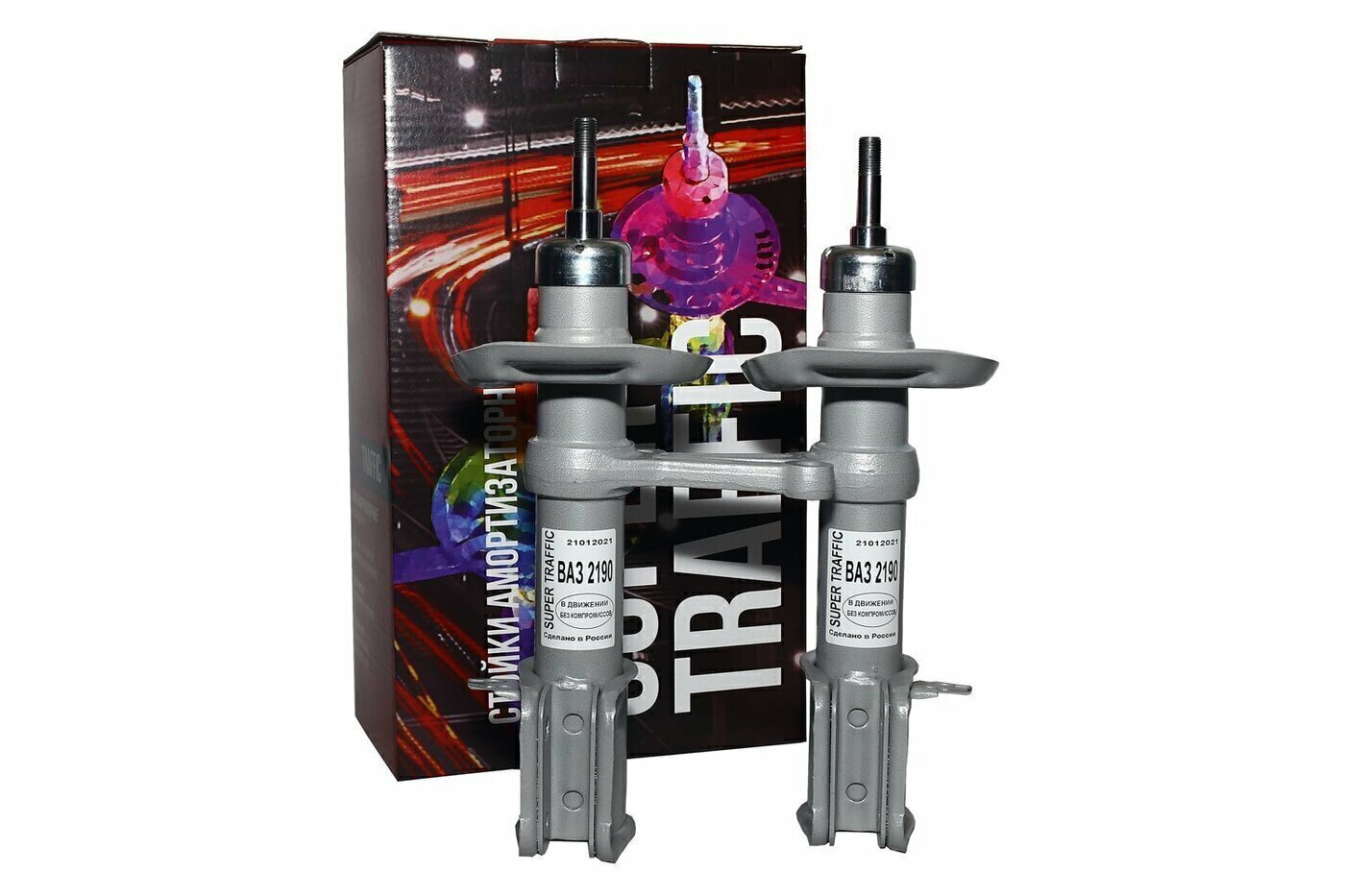 Амортизаторы передней стойки для ВАЗ 2190 Гранта, Калина 2 "SUPER TRAFFIC (масло) ( 2 шт. к-т)