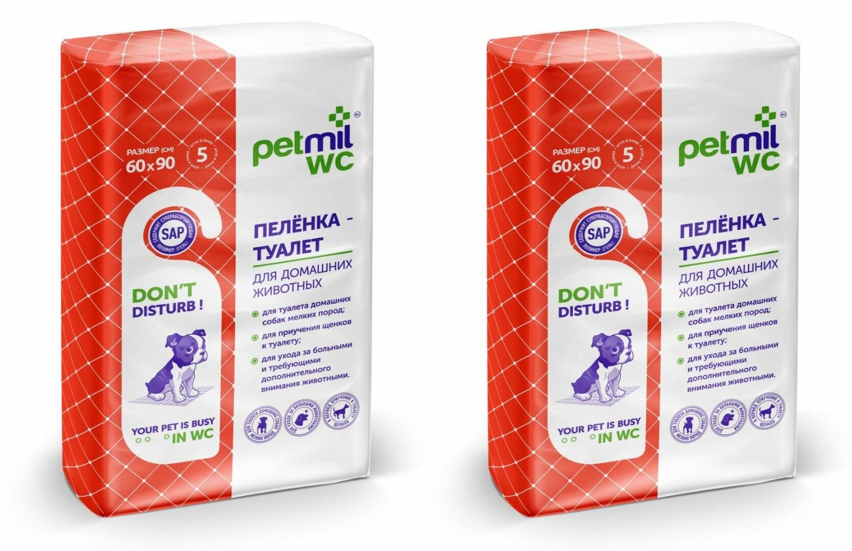 Petmil Пеленка впитывающая одноразовая с суперабсорбентом 60х90 см, 5 шт в уп, 2 уп