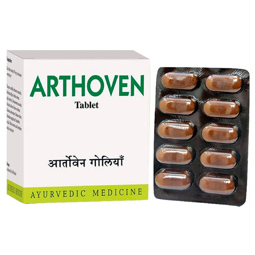Артховин / Arthoven AVN 120 табл