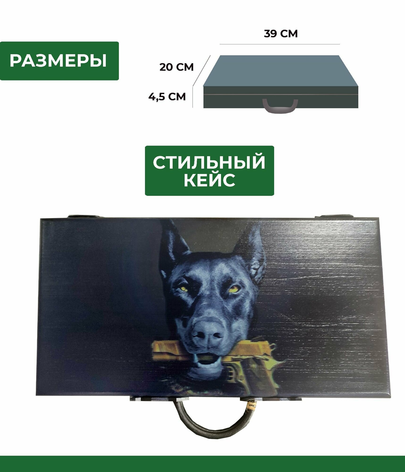 Подарочный набор "Доберман" (Топор Сварог, нож шкуросъемный)