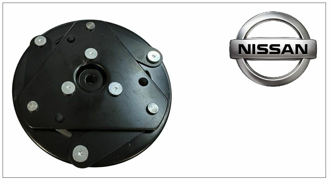 Прижимная пластина Компрессора на Nissan qashqai J10E Renault