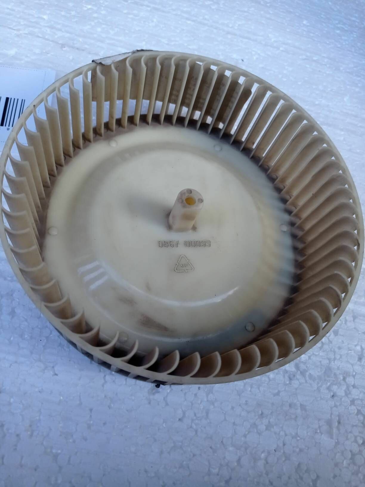 Крыльчатка DB 67-00099A