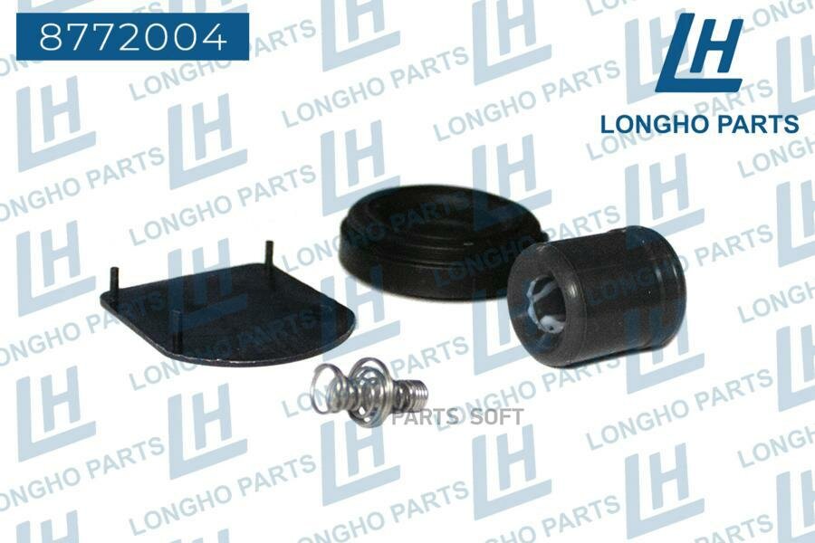 8772004 LONGHO 8772004 LONGHO Наконечник катушки зажигания HONDA CIVIC, CR-V 30520R1AA01