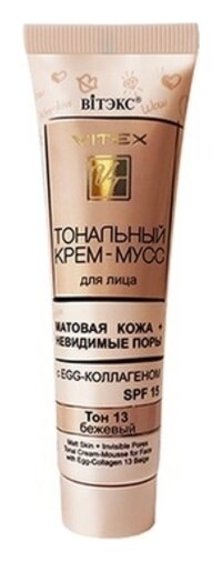 Тональный крем для лица Белита Тональный крем-мусс для лица Матовая кожа и невидимые поры с Egg-коллагеном Spf 15 - Белорусская косметика