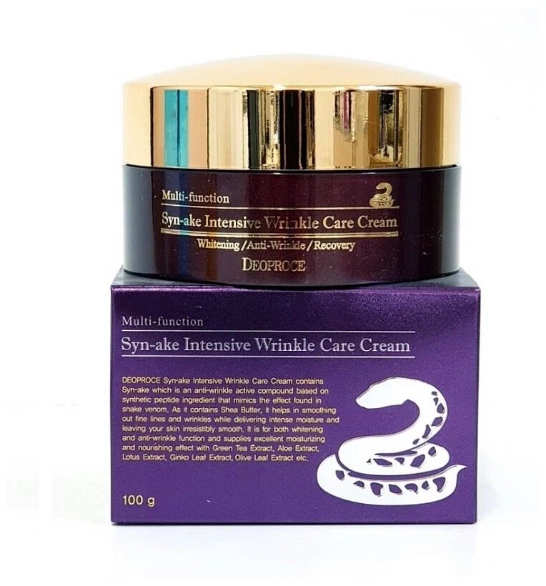 Крем для лица со змеиным ядом, Deoproce Syn-Ake Intensive Wrinkle Care Cream, 100 мл, 100 г