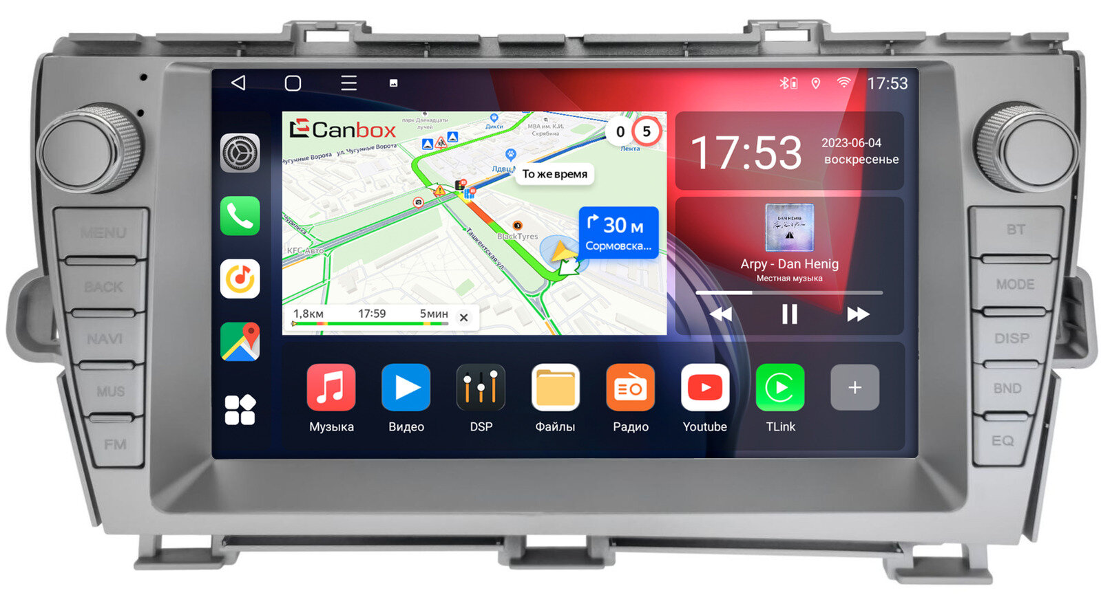 Штатная магнитола Toyota Prius 3 (XW30) 2009-2015 (левый руль, авто без JBL) Canbox L-Line 4169-9-1326 Android 10 (4G-SIM, 2/32, TS18, DSP, QLed)