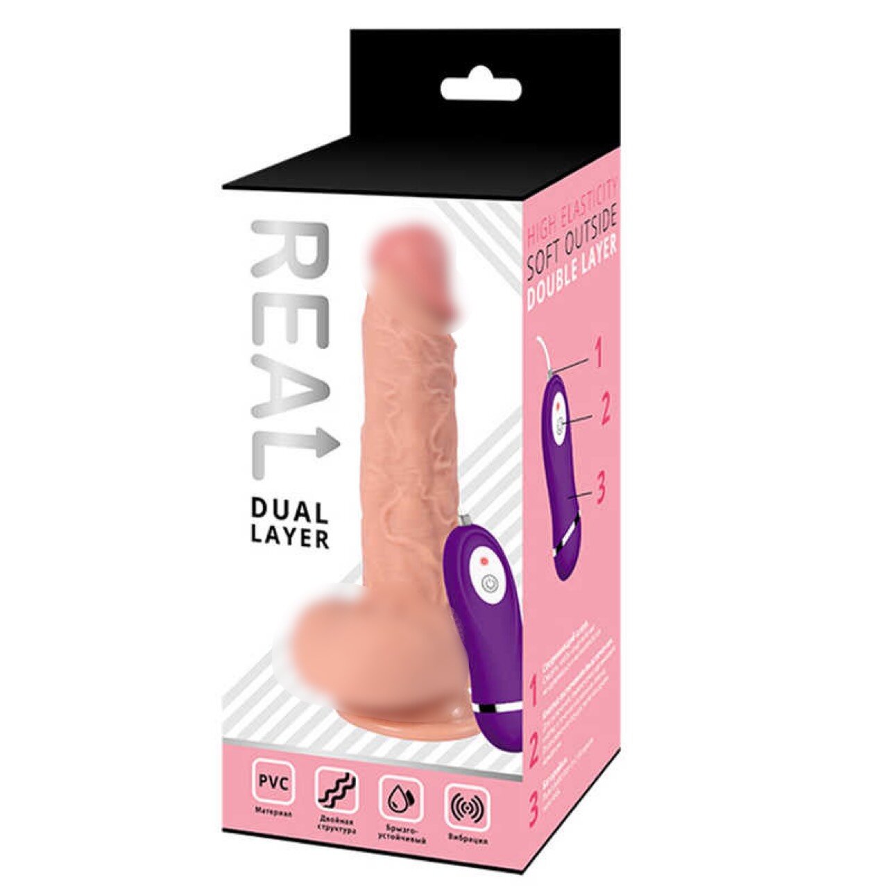 Реалистичный фаллоимитатор REAL Dual Layer с вибрацией пультом управления, dual PVC, 17х4 см. RPDV10022