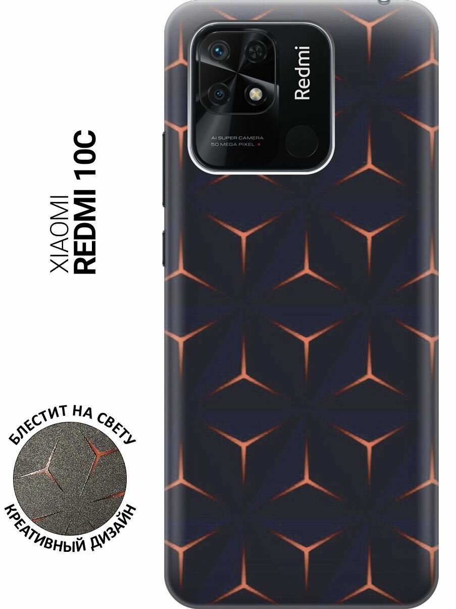Силиконовый чехол на Xiaomi Redmi 10C, Сяоми Редми 10С с эффектом блеска "Темные пирамиды"