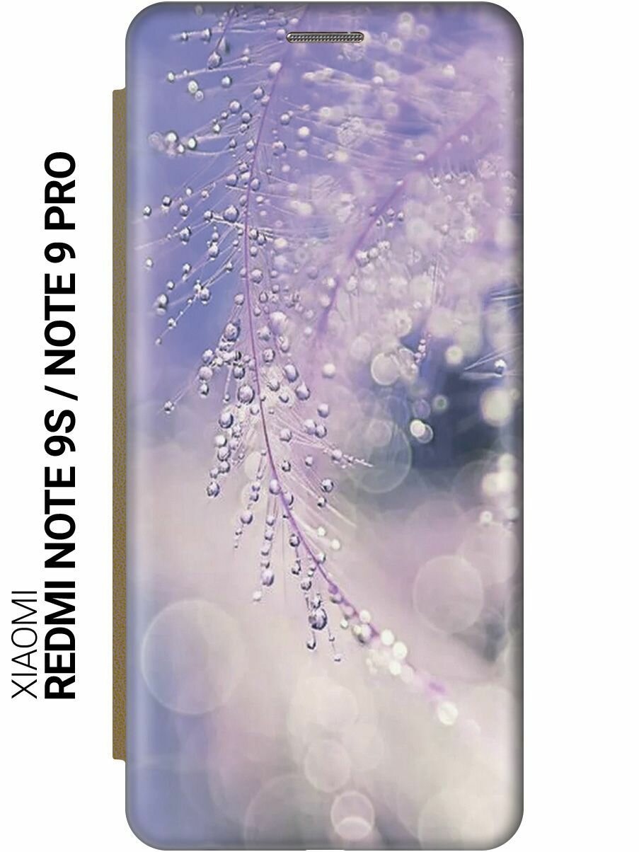 Чехол-книжка на Xiaomi Redmi Note 9s, Note 9 Pro, Сяоми Редми Ноут 9с, Ноут 9 Про с 3D принтом "Ветка в капельках" золотой