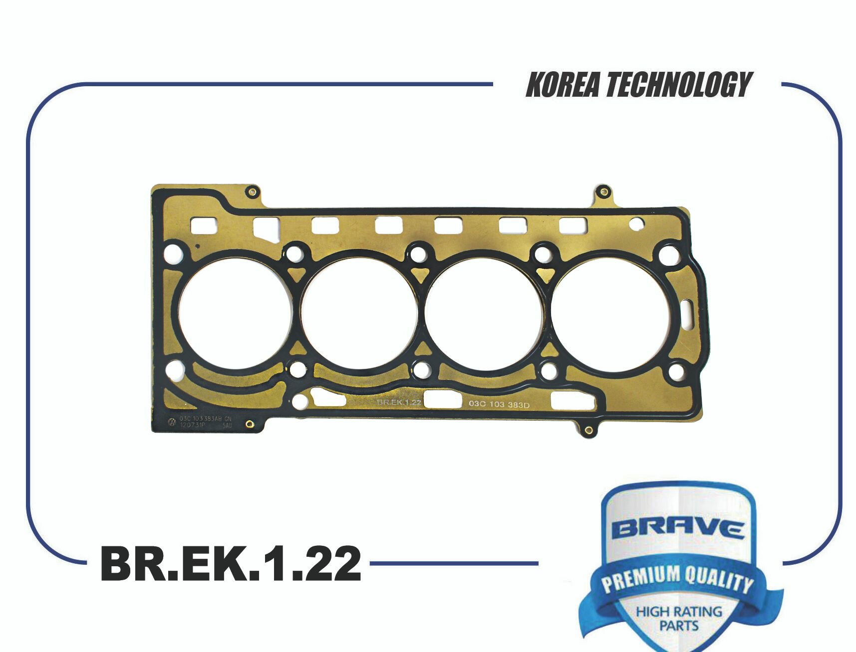 Прокладка ГБЦ Brave BR. EK.1.22