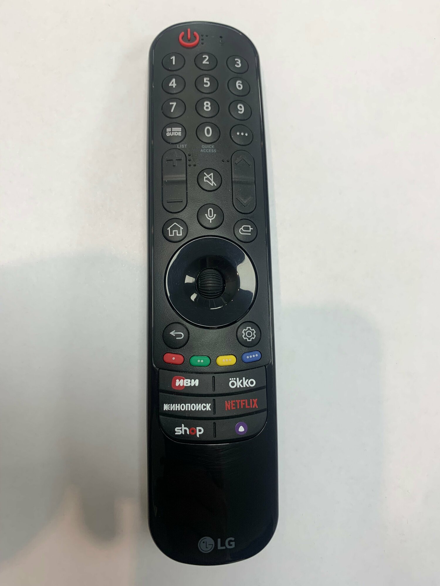 Lg AN-MR23 (AKB76043110) пульт мэджик оригинальный для телевизора 2023г с Иви