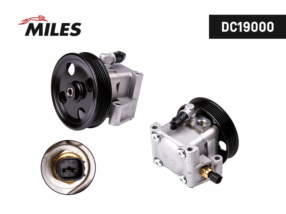 MILES Насос гидроусилителя ГУР для FORD FOCUS/C-MAX 1.4-1.8 04->