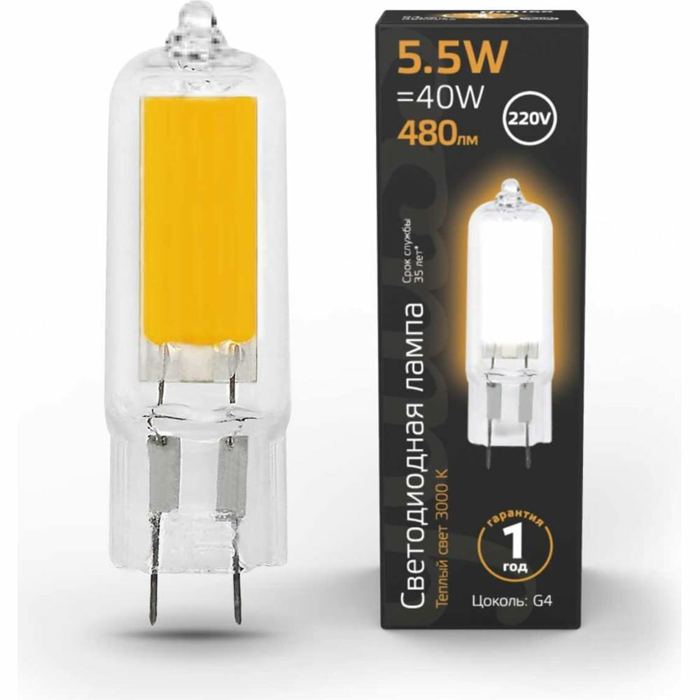 Лампа Gauss LED G4 AC220-240V 5.5W 480lm 3000K Glass 107807105