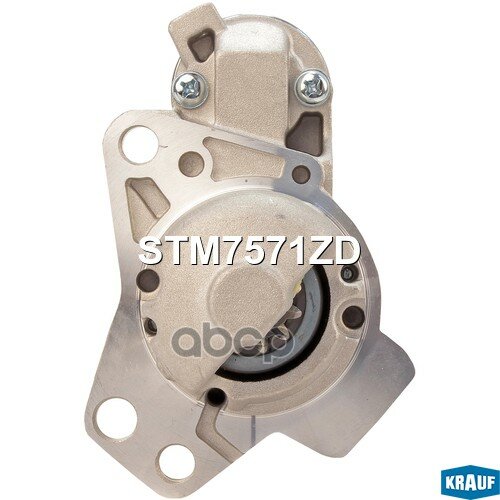 Стартер 12V 1,4 kW BUICK LACROSSE 3.6L 2006- // BUICK RENDEZVOUS 3.6L 2006- // BUICK ALLURE 3.6L 2006-/ SUZUKI GRAND VITAR Kr.