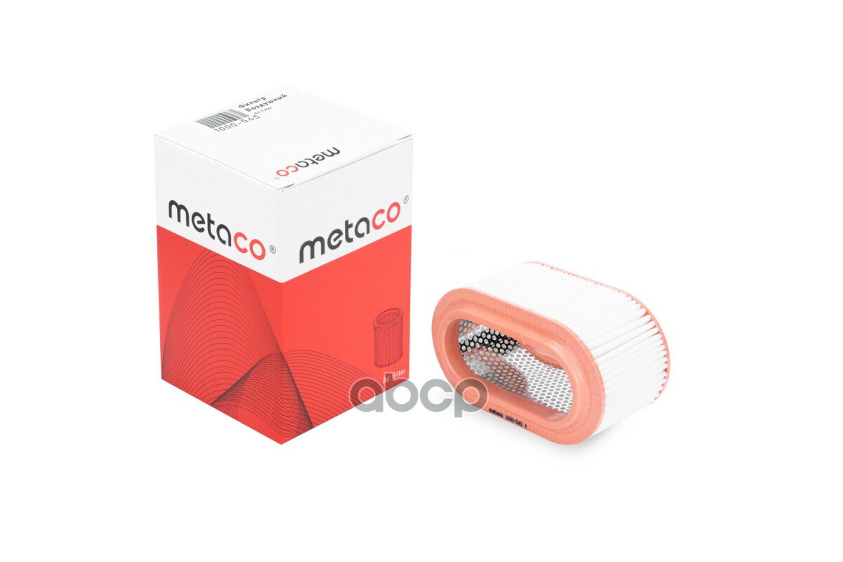 Фильтр воздушный METACO арт. 1000-545
