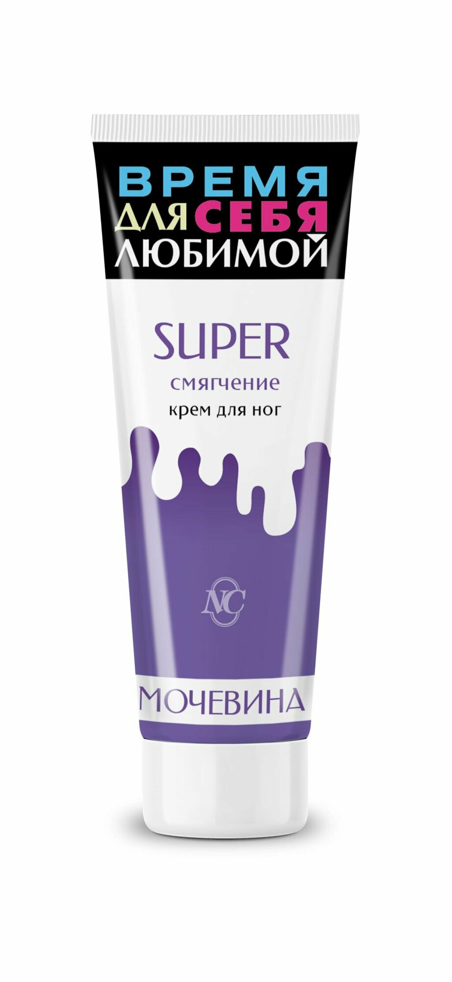 Невская косметика Крем для ног Super смягчение, 75 мл