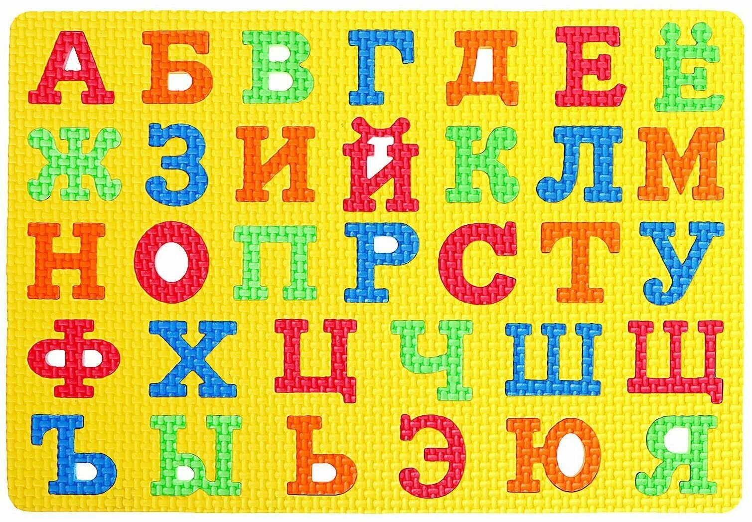Мягкий развивающий коврик-пазл "Буквы", вкладыш для малышей, учим алфавит, развиваем мышление, логику и мелкую моторику, в наборе основа и 33 детали, цвет микс