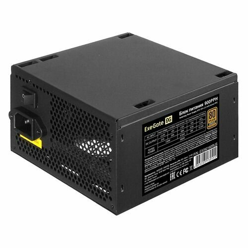 Блок питания EXEGATE 900PPH, 900Вт, 120мм, черный [ex292160rus]