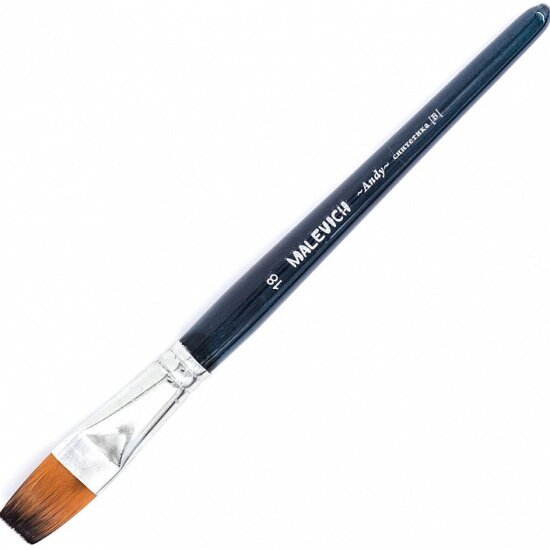 Кисть Малевичъ из синтетики Andy, плоская №18