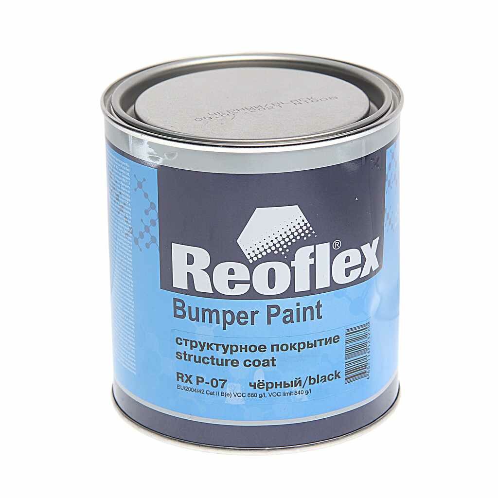 Краска для бамперов черная структурная 0.75л, RX P-07/750, REOFLEX