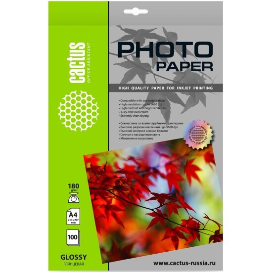 Cactus Фотобумага CS-GA4180100 A4/180г/м2/100л./белый глянцевое для струйной печати