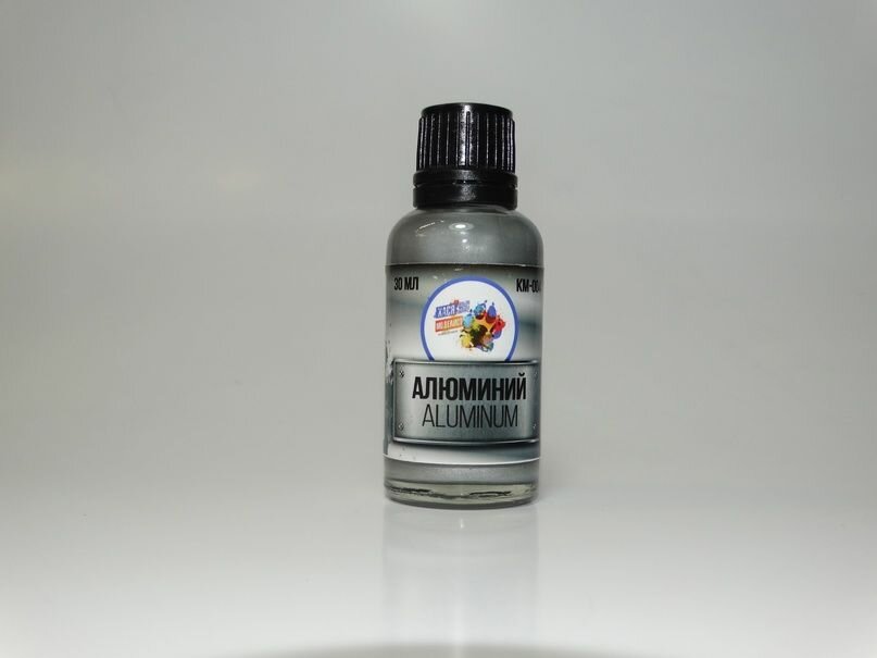 Эмаль КМ-004 Алюминий, 30 мл