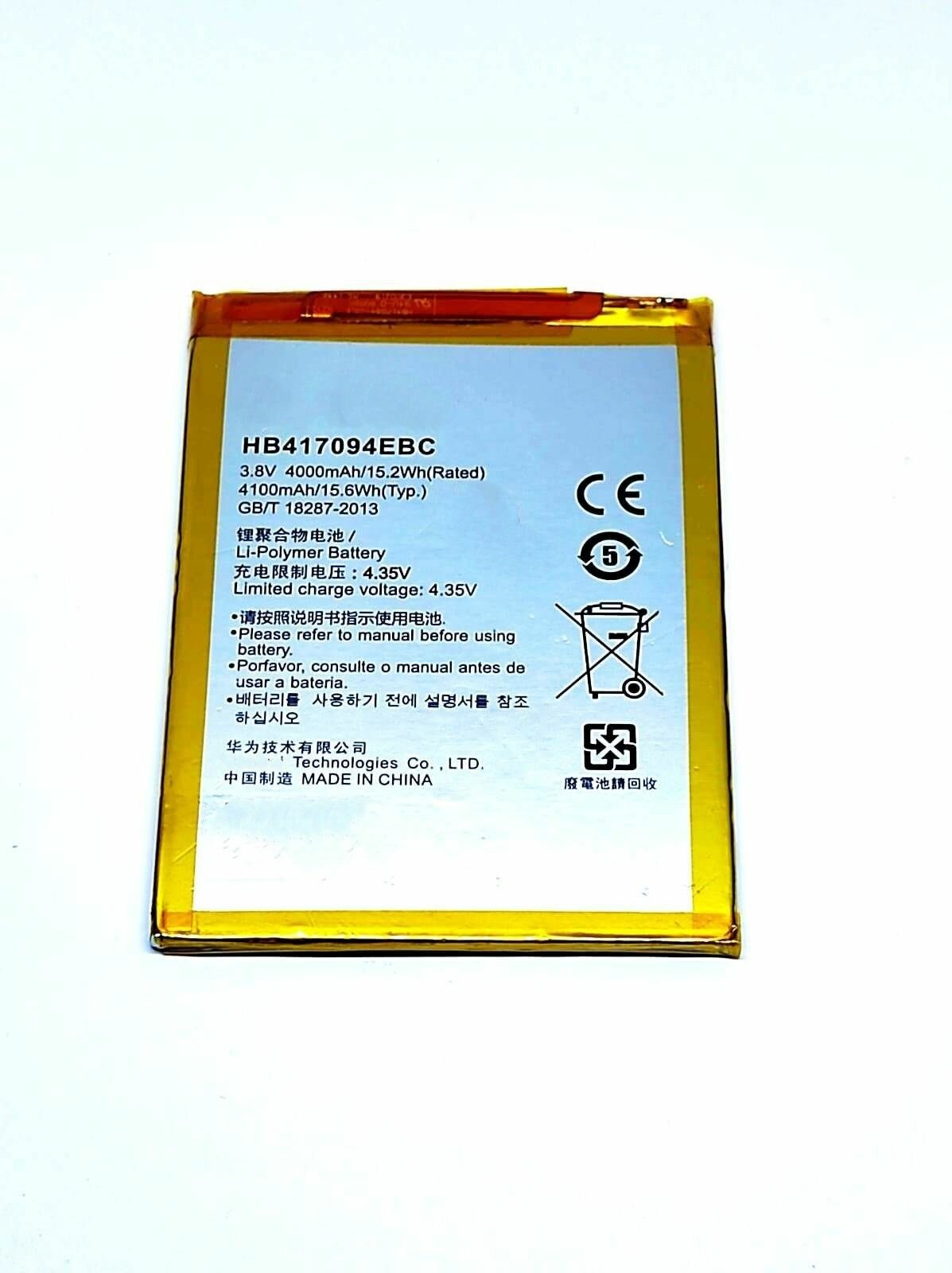 HB417094EBC Huawei Ascend Mate 7 Аккумуляторная батарея