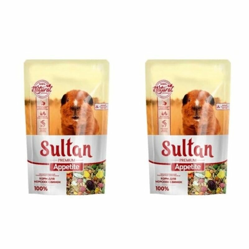 Sultan Полнорационный корм для морских свинок, Appetite Premium, 700 г, 8 шт, 2 уп.