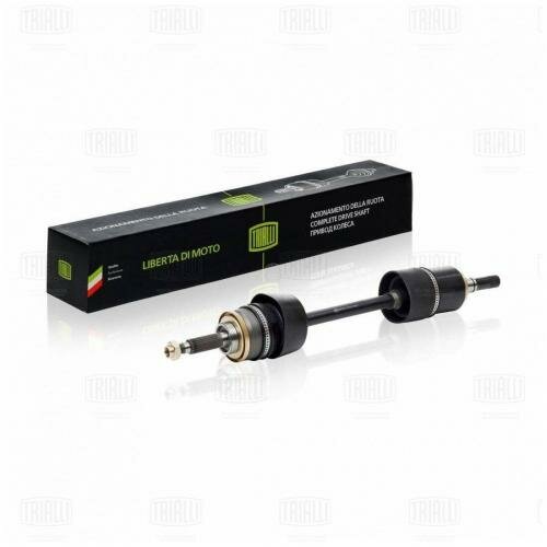 Приводной вал Trialli AR731 Lada: 2123-2215011 Chevrolet Niva. Lada Nadeschda (2120). Lada Niva (2121). Lada Niva Ii