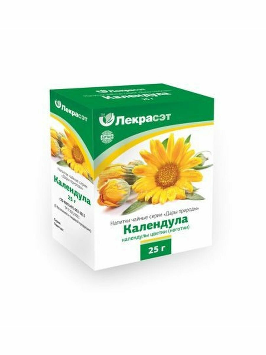 Календула цветки (ноготки), Лекрасэт 25 гр.
