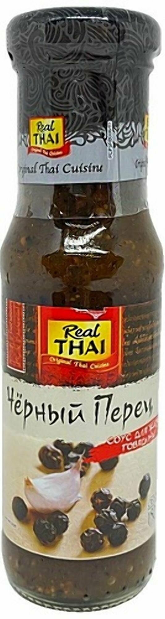 Соус для говядины «Черный перец» "REAL THAI" 150 мл — фото 1