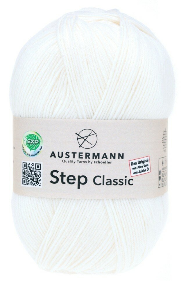 Пряжа Austermann 98214 Step Classic EXP 100 г 420 м #1001