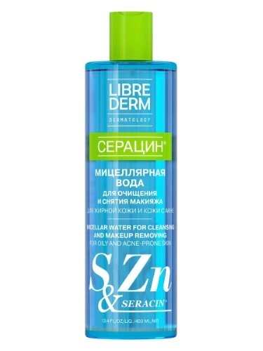 Librederm серацин мицеллярная вода 400 мл