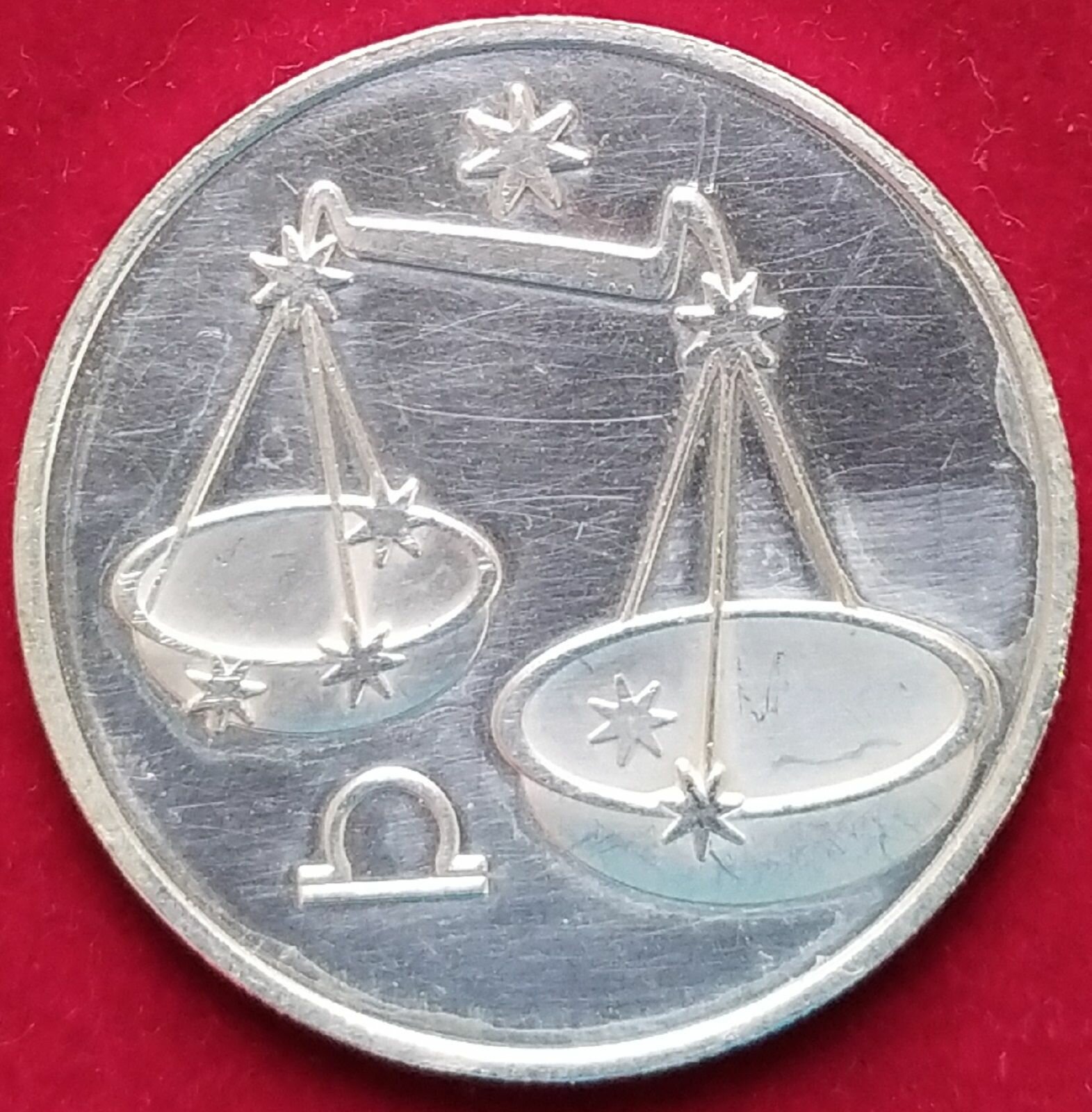 Весы 2 рубля 2002 года — фото 1