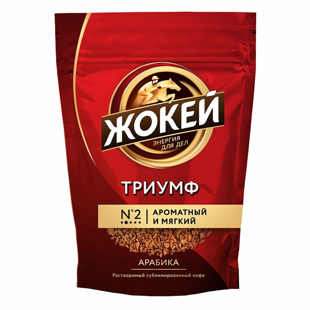 Кофе Триумф растворимый 75 г x 3 упаковки