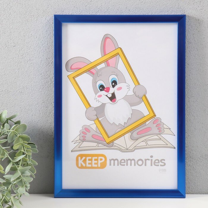 Фоторамка для фото 21×30 см Keep memories «Формат», синий металлик, (пластик)